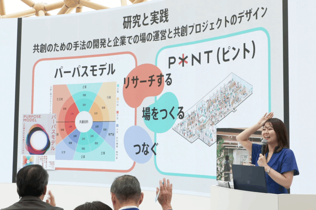 〈9/15〜21 Event Report〉BLUE CHALLENGE 2025 | BLUE OCEAN DOME ブルーオーシャン・ドーム